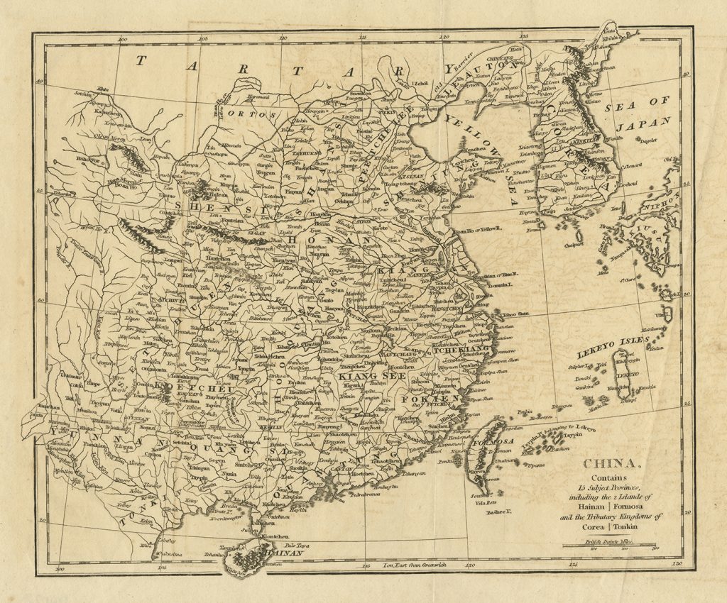 Antique Map China by Wilkinson (1809)